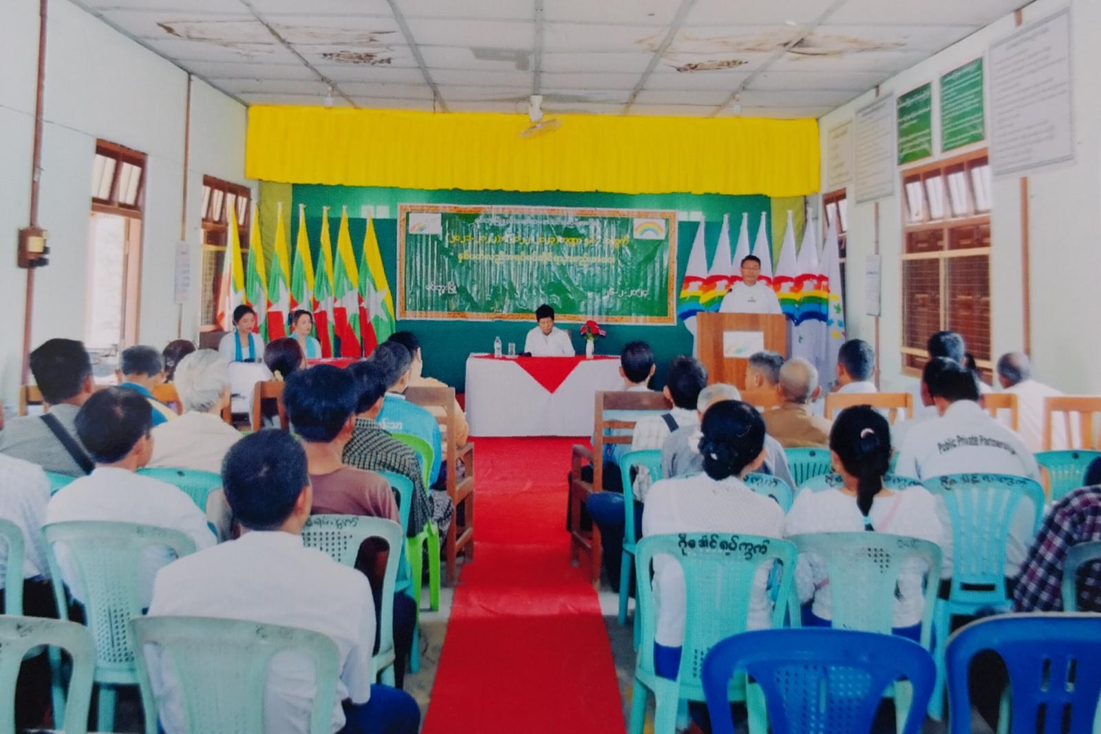 မင်းဘူး စကု မြို့နယ် သမဝါယမအသင်းစု၏ ဘဏ္ဍာရေးနှစ်အလိုက် နှစ်ပတ်လည် အရပ